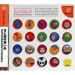 Super Magnetic NiuNiu [Japan Import]