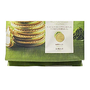 Kukkia Cookies (Green Tea)