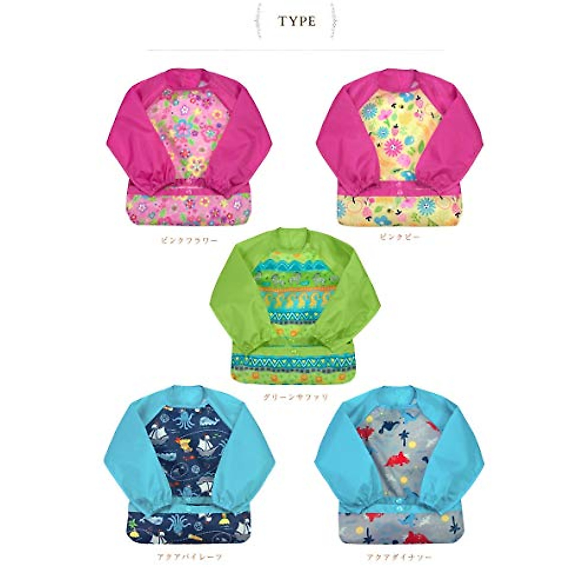 green sprouts Easy-wear Long Sleeve Bib | Waterproof Protection | Flipped Pocket, Soft Material, Easy Clean Smock