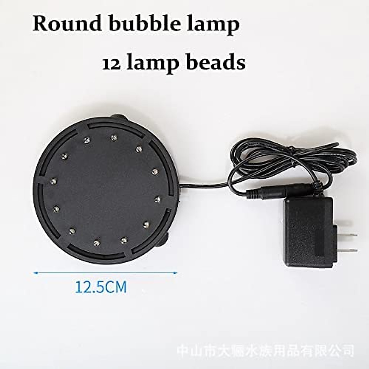 4.92 inch 12 LEDs Fish Tank Light, Bubbler Stone, LED Aquarium Lights Disk, Submersible Fish Tank Decorations Accessories, Underwater Round Small Bubbles Lamp Without air pump
