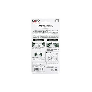 Kato 20-176 117mm 45-Degree (4-Piece)