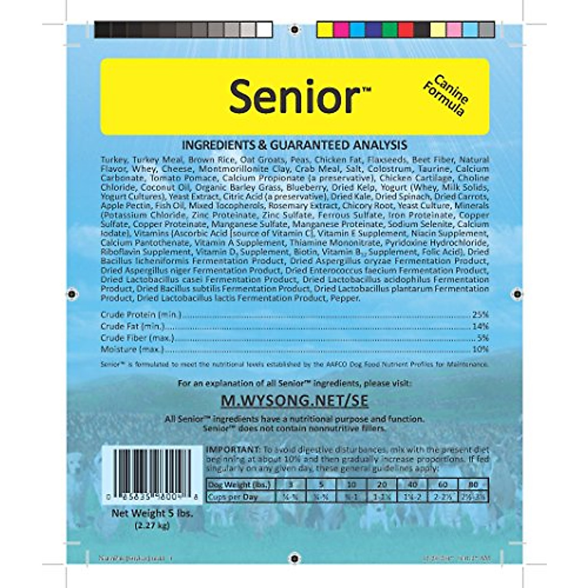 Wysong Senior Canine Formula - Dry Diet Senior Dog Food - 5 Pound Bag