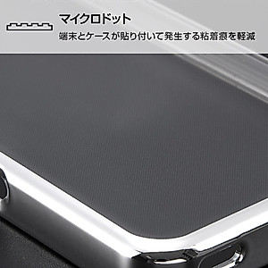 レイ・アウト Layout Case for AQUOS wish2 / Wish TPU Soft Metallic/Silver