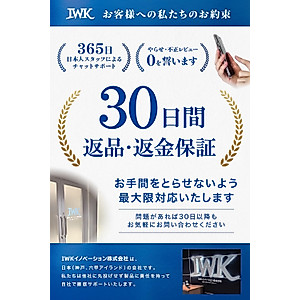 iwatani aburiya plate?Grill plate for Iwatani Aburiya?The ABURIYA net can be changed to an iron plate.?