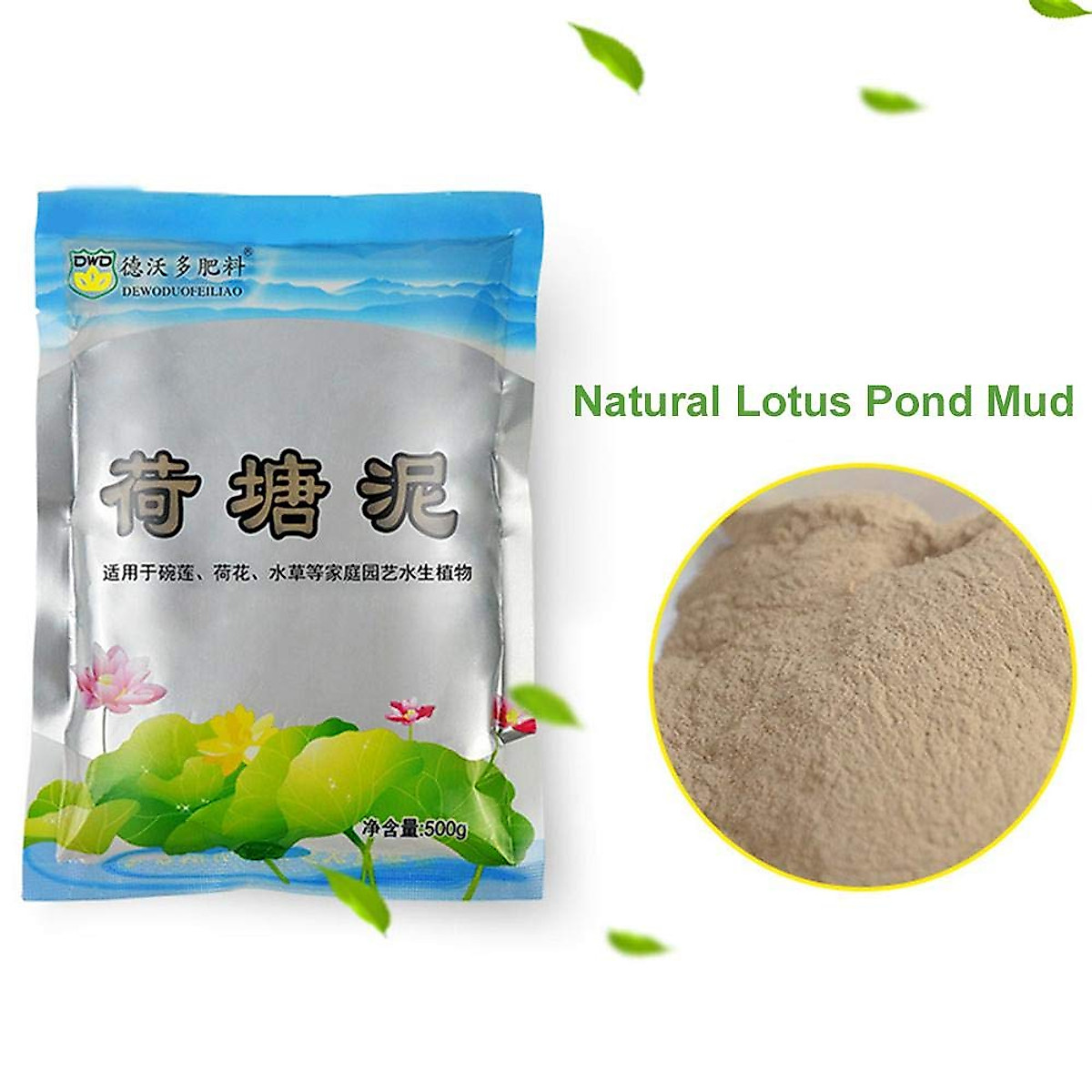 Natural Lotus Pond Mud 500g Water Lily Planting Silt Garden Fertile Bonsai Flower Nutrient Soil for Aquatic Plant Cultivation