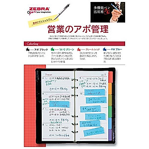 ZEBRA Clip-On Multi F Series 4 Color 0.7 mm Ballpoint Multi Pen/0.5 mm Pencil, Fresh Blue Body (B4SA1-FBL)