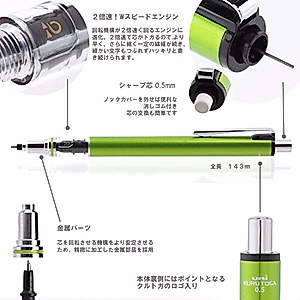 uni Writing neatly Mechanical Pencil, Lime Green, 0.5mm (M5-5591P.5)