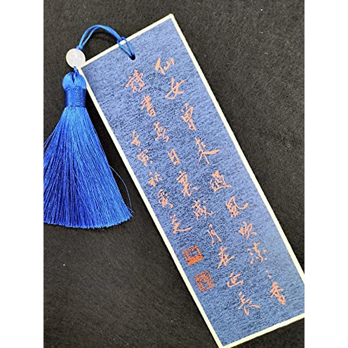 SQ058 Hmayart Chinese Traditional Style DIY Xuan Paper Shikishi Blank Bookmarks with Colorful Tassels for Sumi-e and Ink Artworks 10 Sheets