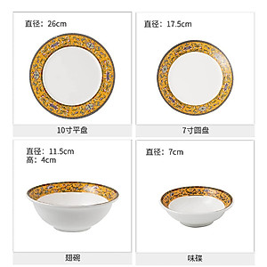 LLLY Cutlery Set Dinner Plate Dishes Tableware Holder Napkin Buckle Combination Table Decoration