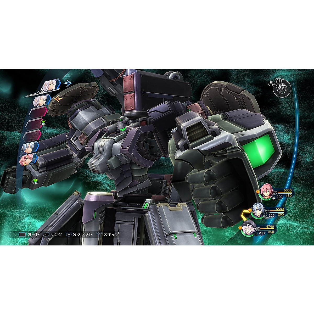 The Legend of Heroes Trails of Cold Steel(Sen no Kiseki) IV ～The End Of Saga～ - PS4 Japanese Ver.