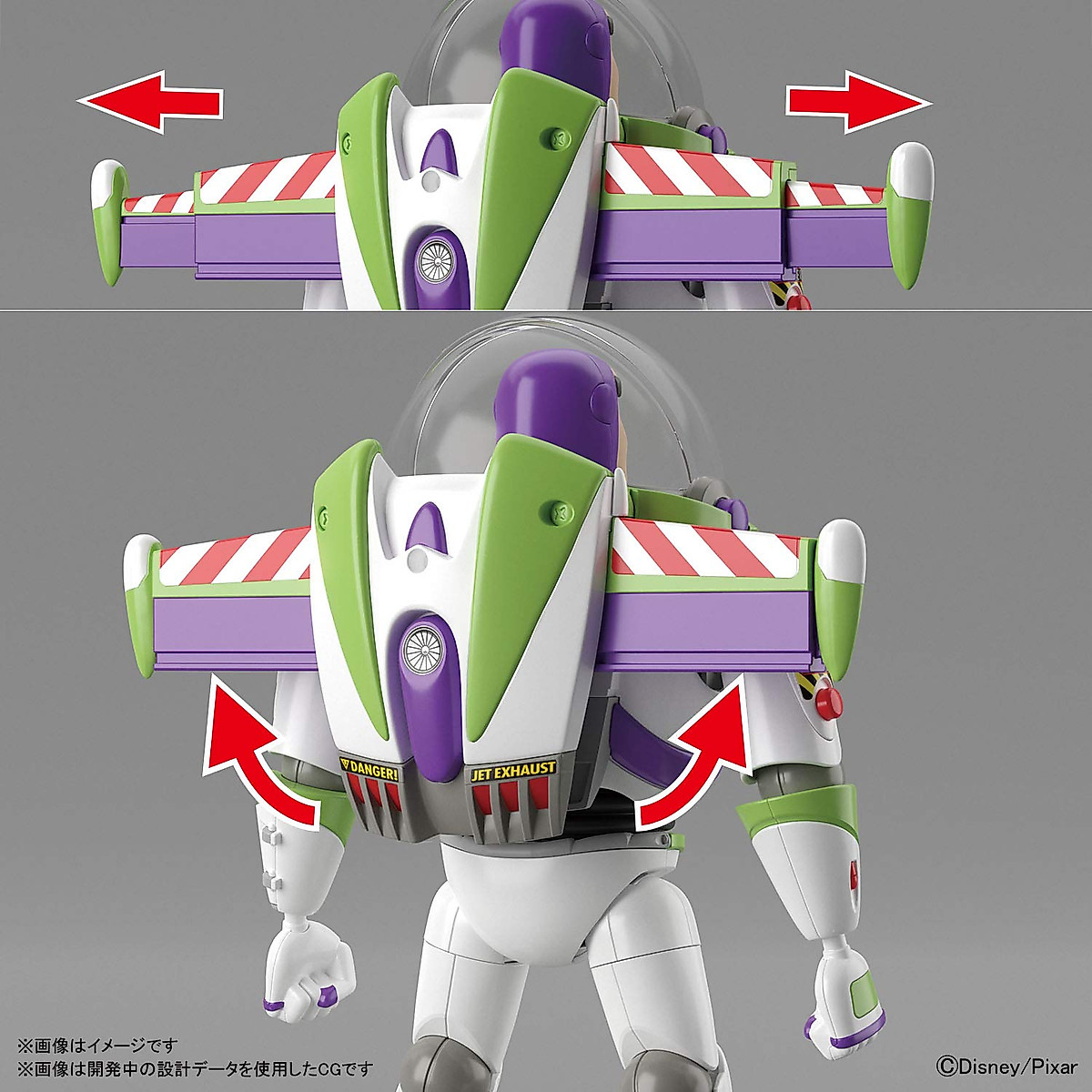 Bandai Spirits Toy Story Buzz Lightyear, Bandai Cinema-Rise Standard