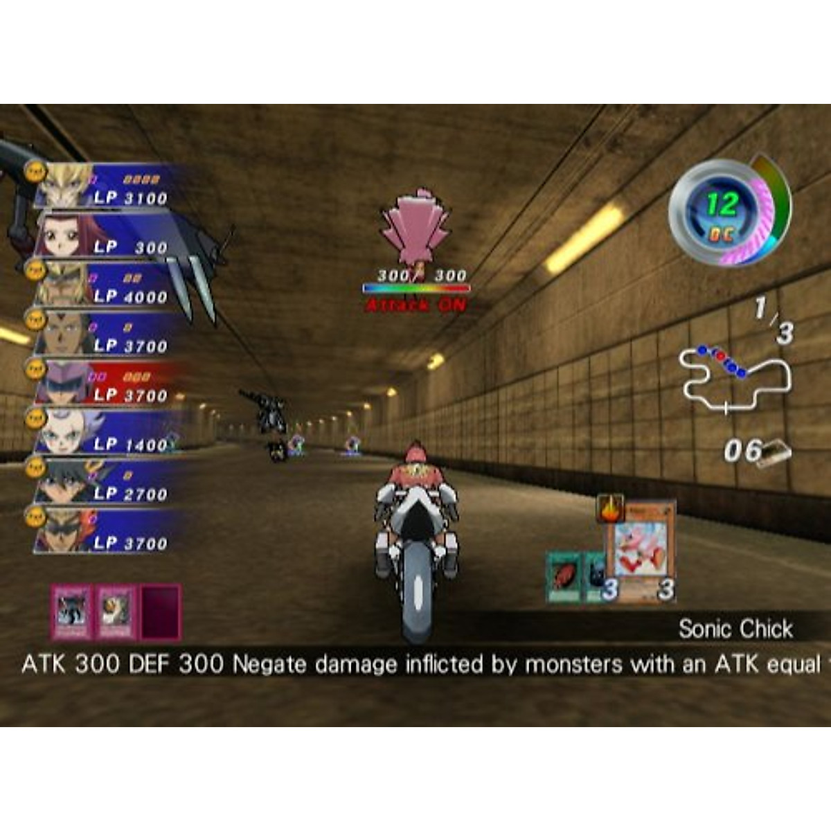 Yu-Gi-Oh! 5D's Wheelie Breakers - Nintendo Wii