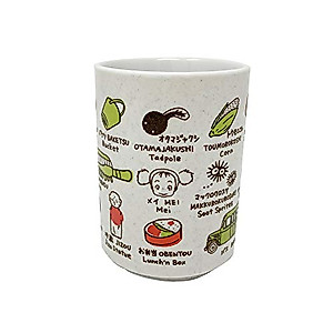 Studio Ghibli via Bluefin Benelic My Neighbor Totoro "Totoro and Friends" Japanese Teacup - Official Studio Ghibli Merchandise, White (BNL18304)