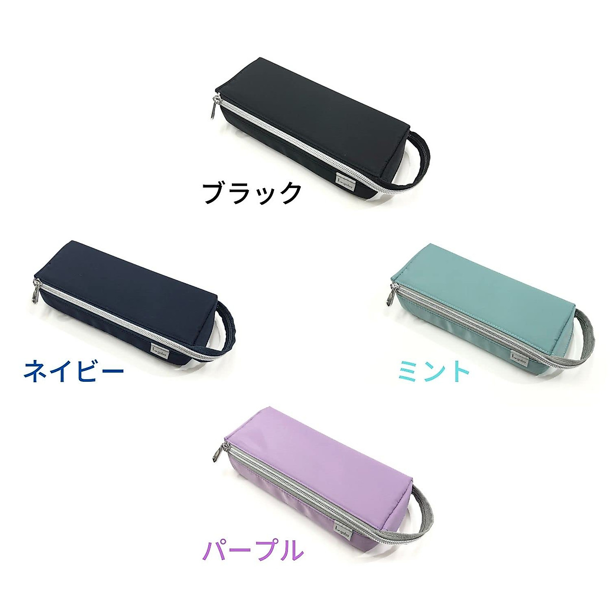 Kutsuwa AK057 Pen Case, Black