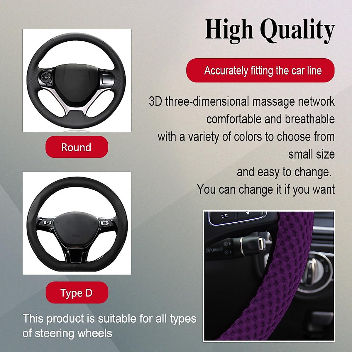 HAOBO Elastic Stretch Steering Wheel Cover, 15 Inch Automotive Steering Wheel Cover, Comfy Breathable Stretch Steering Wheel Protector, Ice-Silk Cloth Polyester Steering Wheel Cover for Men Women