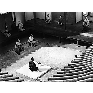 Harakiri (The Criterion Collection)