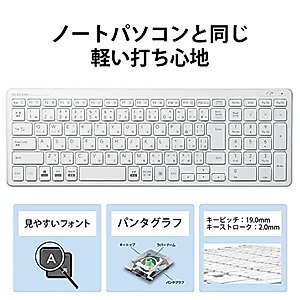 ELECOM Wireless compact keyboard Pantograph thin type [White] TK-FDP099TWH (Japan Import)