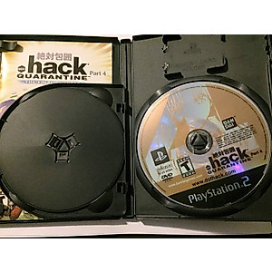 .hack, Part 4: Quarantine