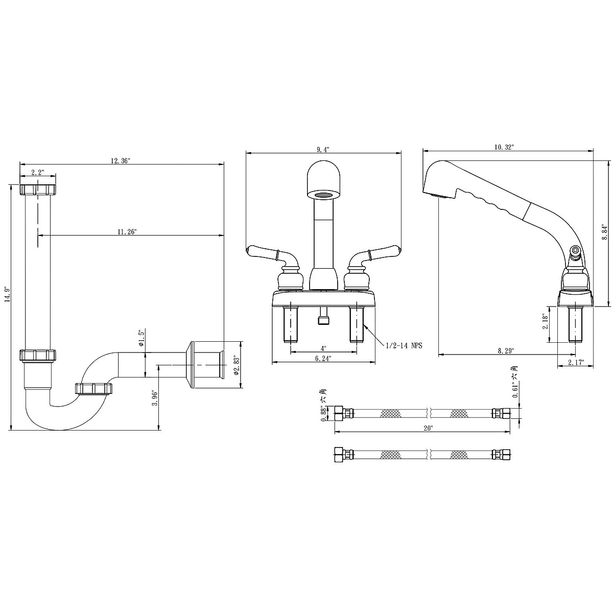 Pacific Bay - Lynden Utility Laundry Sink Faucet with Swivel Stainless Steel Spout