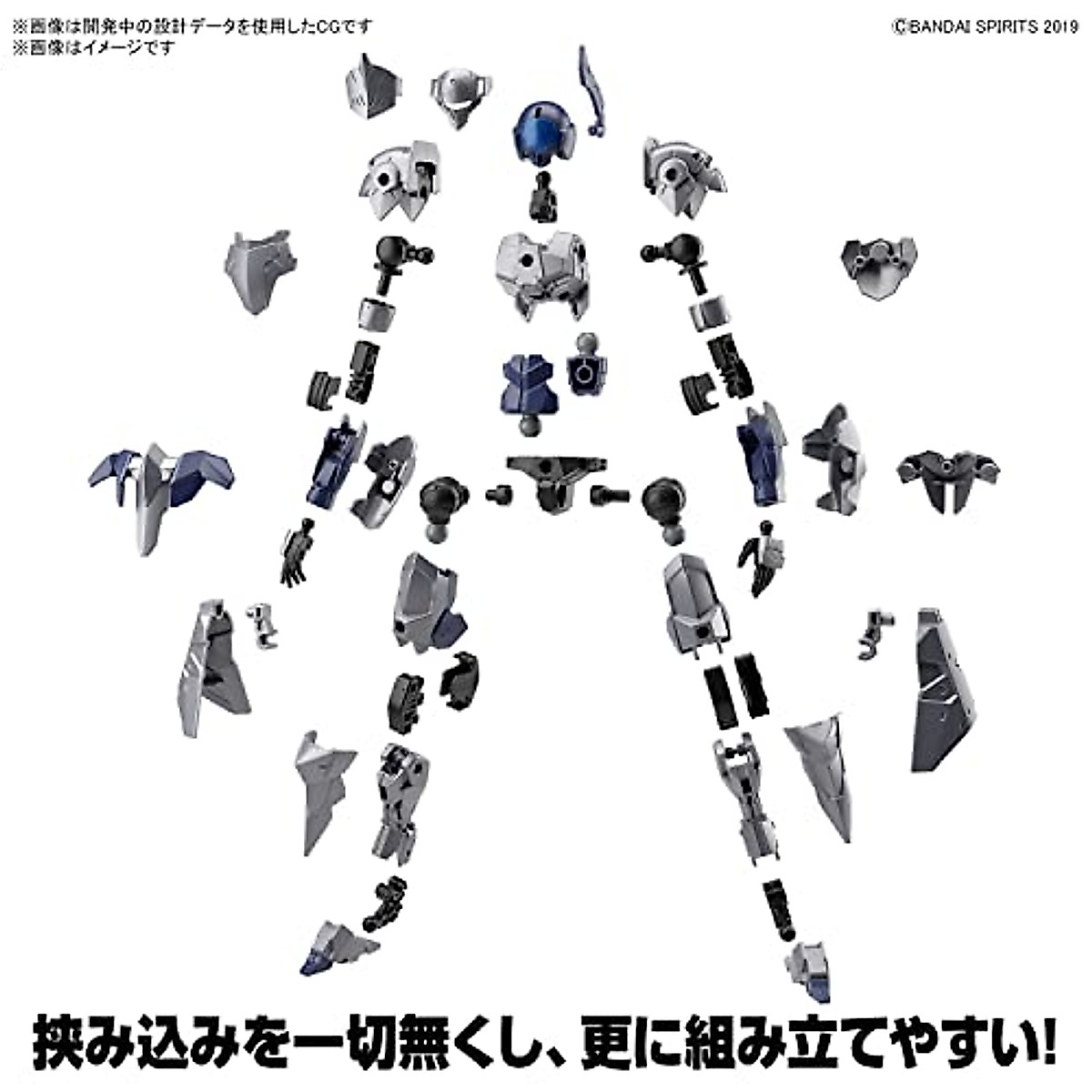 BANDAI Spirits 1/144 EXM-A9k Spinatio, 1/144 inch (30 mm), 1/144 Scale, Color-Coded Plastic Model