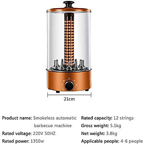 Smokeless Automatic Rotary Barbecue Machine,Electric Skewer Machine,0°-200° Adjustable Temperature,for 4-6 People Barbecue Oven Cup