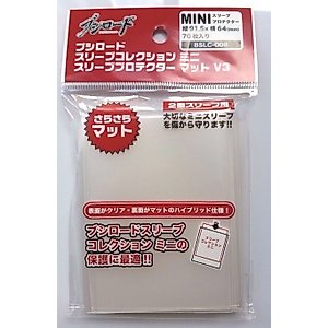 Bushiroad Mini Oversleeve Matte x70 | Small Character Card Over Sleeve Protect Guard