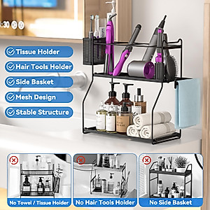 CLESOO 2-in-1 Bathroom Countertop Organizer - Multifunctional Countertop Shelf with Basket and Toilet Paper Holder - Bathroom and Kitchen Organizer for Hair Dryer, Cosmetics and Toiletries