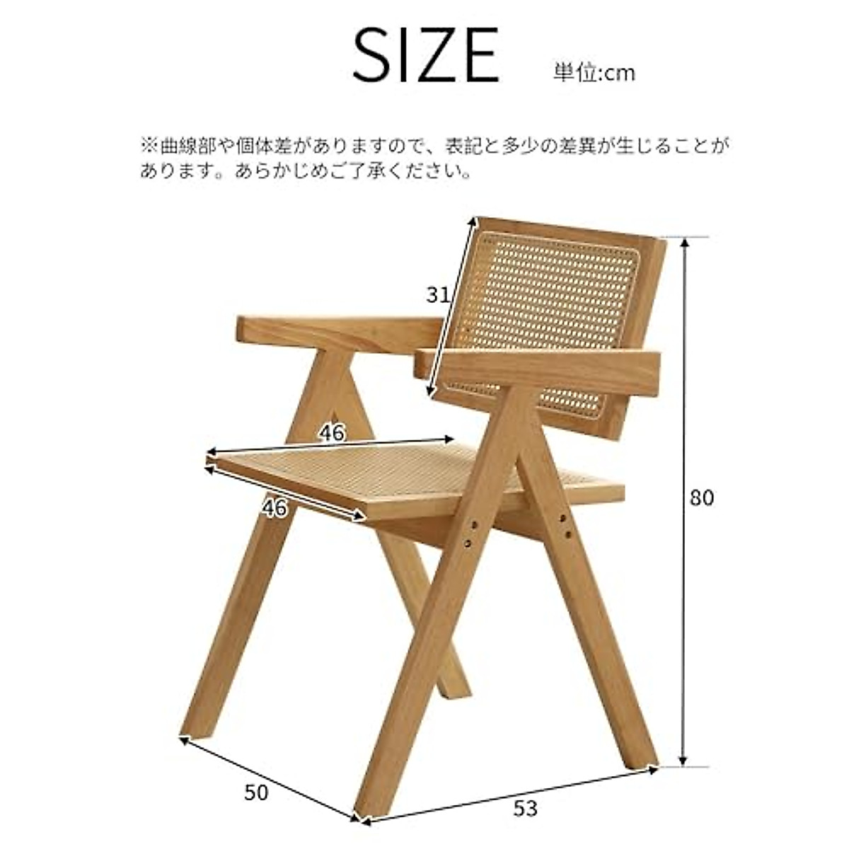 OSJ(オーエスジェイ) WF311175BAA Dining Chair, 中, Black