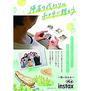 FUJIFILM Instax Mini JP 2 Film for Instax Instant Camera, Pack of 20
