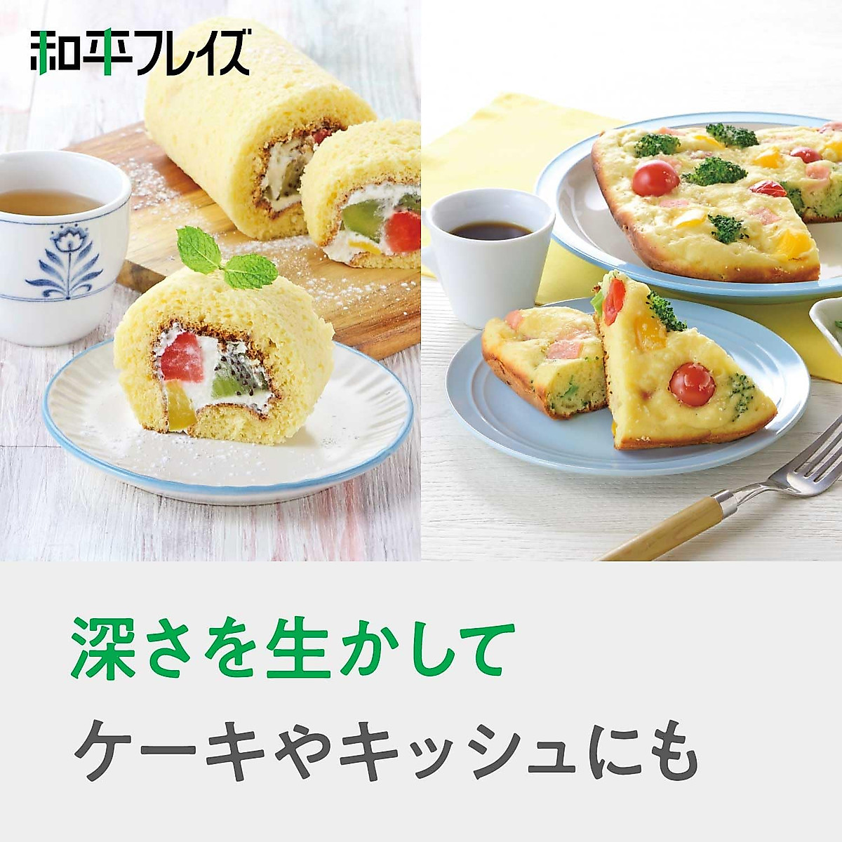 Wahei Freiz RB-1568 To May Frying Pan, Square Pan, Red, Induction Heating Compatible, Glass Lid Included