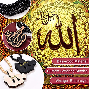 FaithHeart Moslem Jewelry Allah Bead Necklace Mens Wood Bead Chain Jewelry Women Sweater Chains 36 Inches Long Necklaces