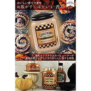 Candleberry Candles | Coconut Island Candle | Best Candles on The Market | Hand Poured in The USA | Highly Scented & Long Lasting | Large Jar 26 oz.