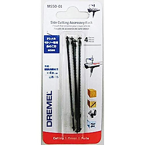 Dremel MS50 Side Cutting Wood and Plastic Blade for Moto-Saw,Black