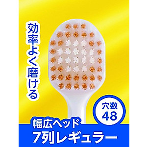 Ebisu Premium Care Toothbrush Wide Usually 3 Pcs