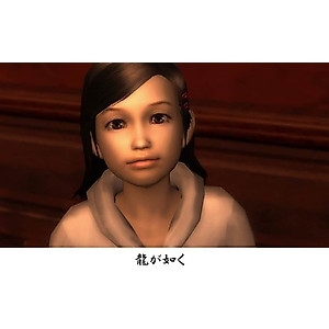 Ryu ga Gotoku 1&2 HD Edition [Japan Import]