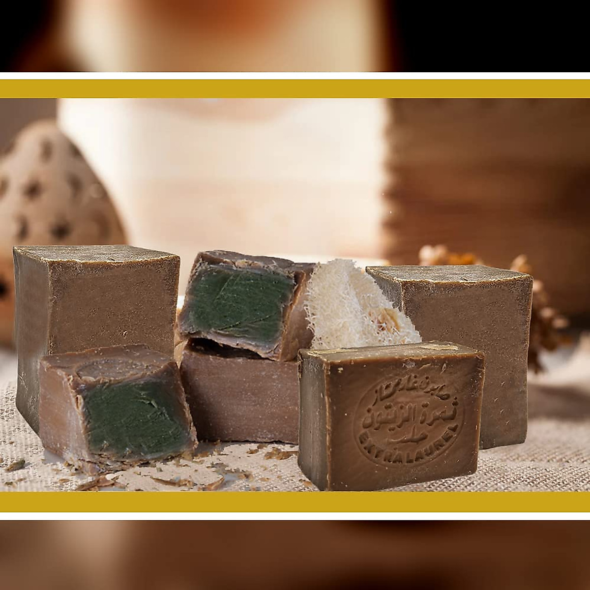 Aleppo Soap (2 Pack) Laurel Oil, Olive Oil