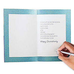 Hallmark Anniversary Card (Nested Hearts) (0599RZB1120)