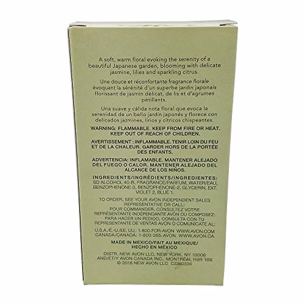 Haiku Eau de Parfum Spray