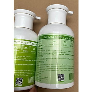 Muun Rice Water Shampoo and Conditioner Set for Hair Growth, Regrowth, Thinning Hair and Anti Hair Loss, Fall with Natural Ingredients including Biotin, Keratin and Caffeine, Men and Women.