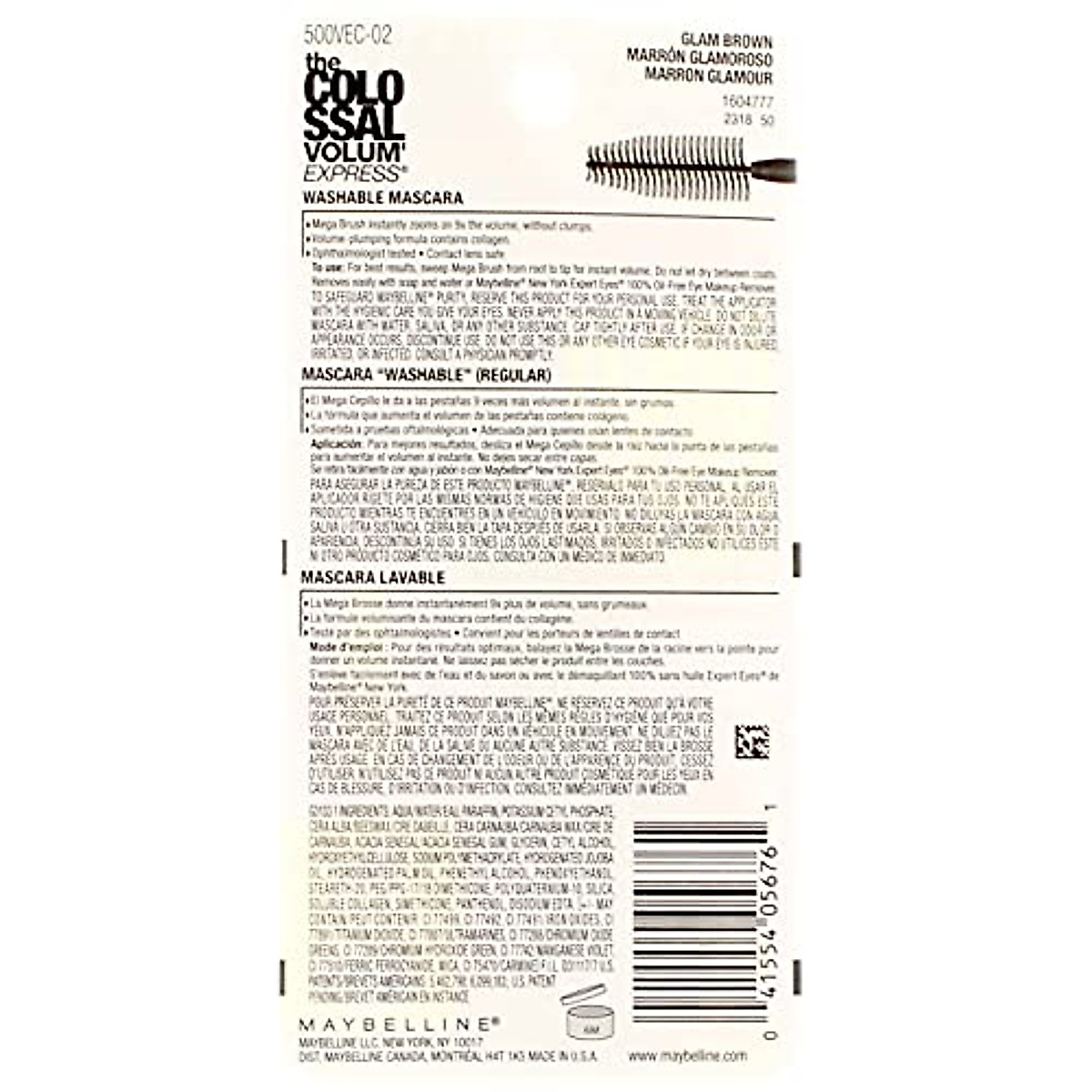 Maybelline New York Volum' Express Colossal Washable Mascara, Glam Brown [232] 0.31 oz (Pack of 3)