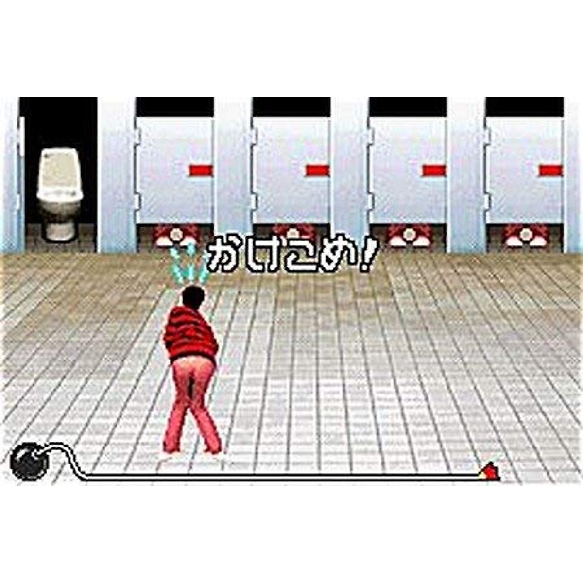 WarioWare: Twisted! (Renewed)