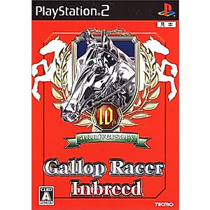 Gallop Racer Inbreed [Japan Import]