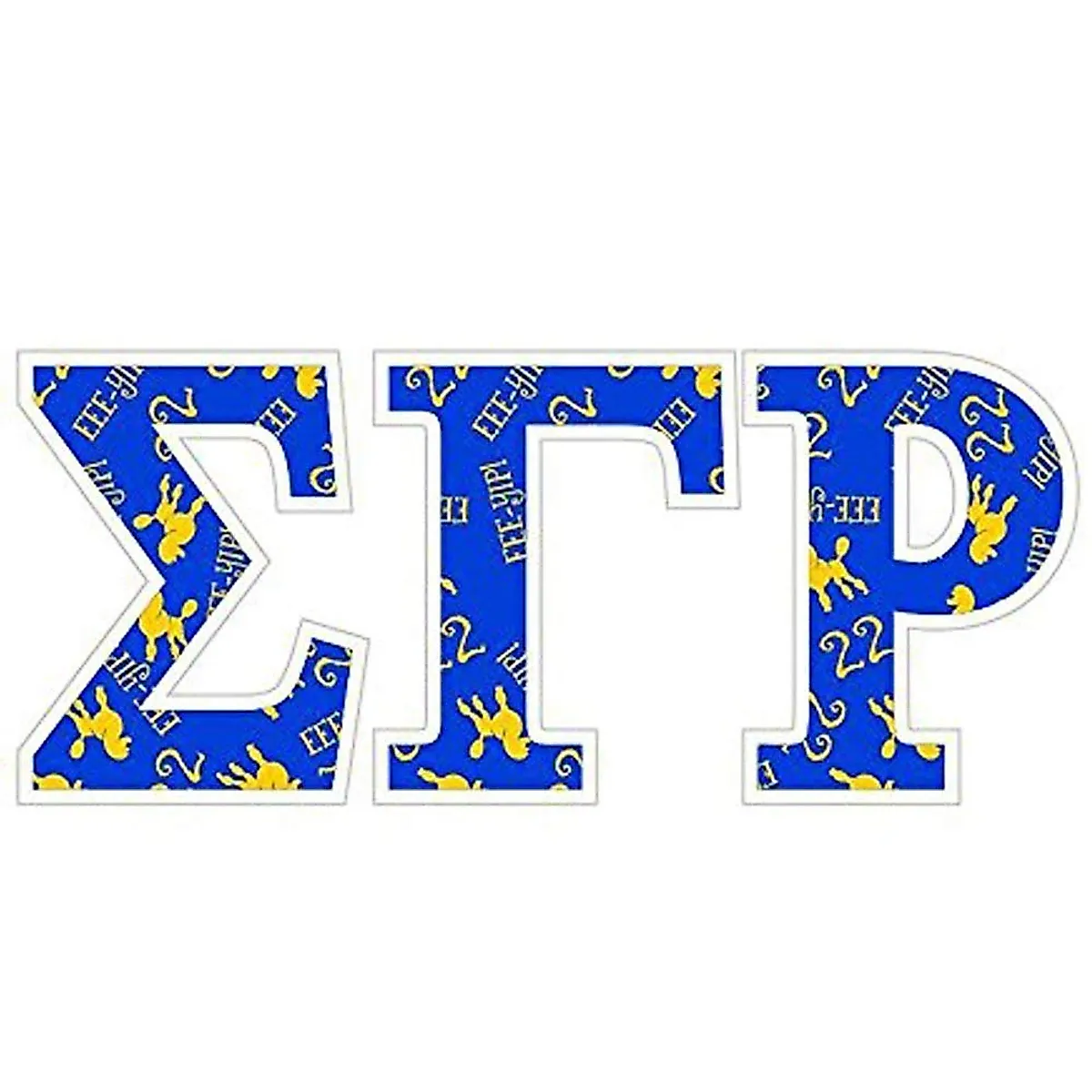 Sigma Gamma Rho Mascot Greek Letter Sticker - 2.5" Tall