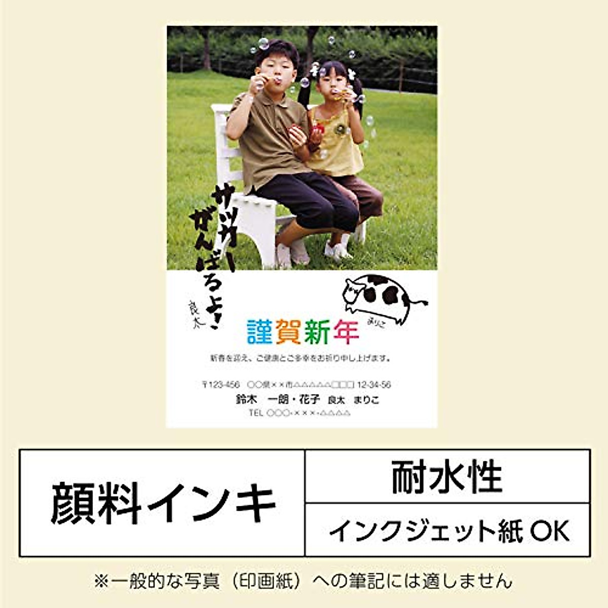 Pentel XFP5F Brush Pen, Pentel Brush, Ultra Fine, Black, 1.6 x 9.1 x 0.6 inches (40 x 230 x 15 mm)