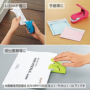 Kokuyo Stapleless Stapler, Harinacs Press, Holeless for 5 Sheets Binding, Blue, Japan Import (SLN-MPH105B)
