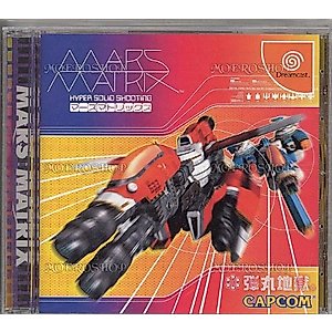 Mars Matrix [Japan Import]