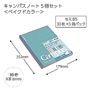 KOKUYO Composition Notebooks, 5 Pack Campus Semi-B5 Comp Book with Dot B 6mm Ruled, 30 Sheets, School Lined Notebook in Baked Colors, Journal Notebook for Women Work Study Note Taking (NO-3CBTN-L35X5)