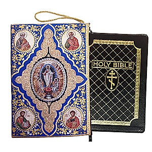 Blue Gospel Bible - Book Tapestry Icon Pouch - Reversible Case Purse Resurrection with Evangelists - St Mathew, Mark, Luke, John 11 3/4"