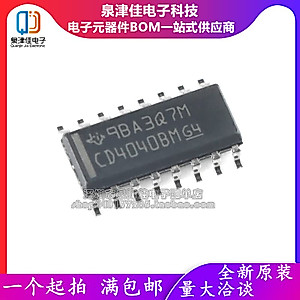 10PCS CD4040BM96 CD4040BM CD4040BM SOP-16