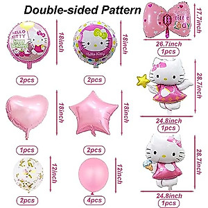 16 Pcs Kawaii Birthday Balloons Decorations, Cute Kids' Party Balloons, Anime Theme Party Supplies, Aluminum Film Material Double Sided Balloons for Birthday, Thanksgiving Day, Christmas Party